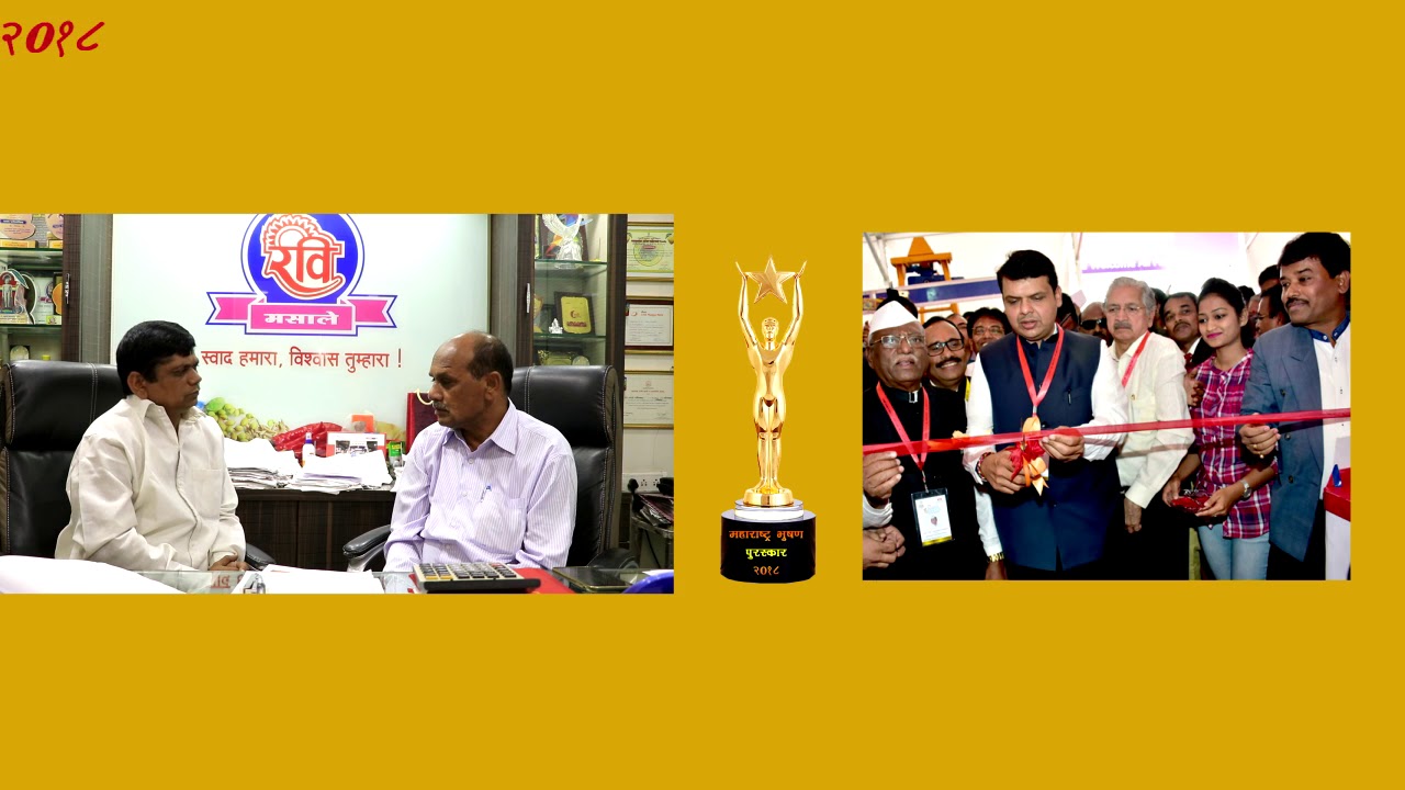 Interview with Phulchand Jain (Owner Ravi masale) | Star Maharashtra ...