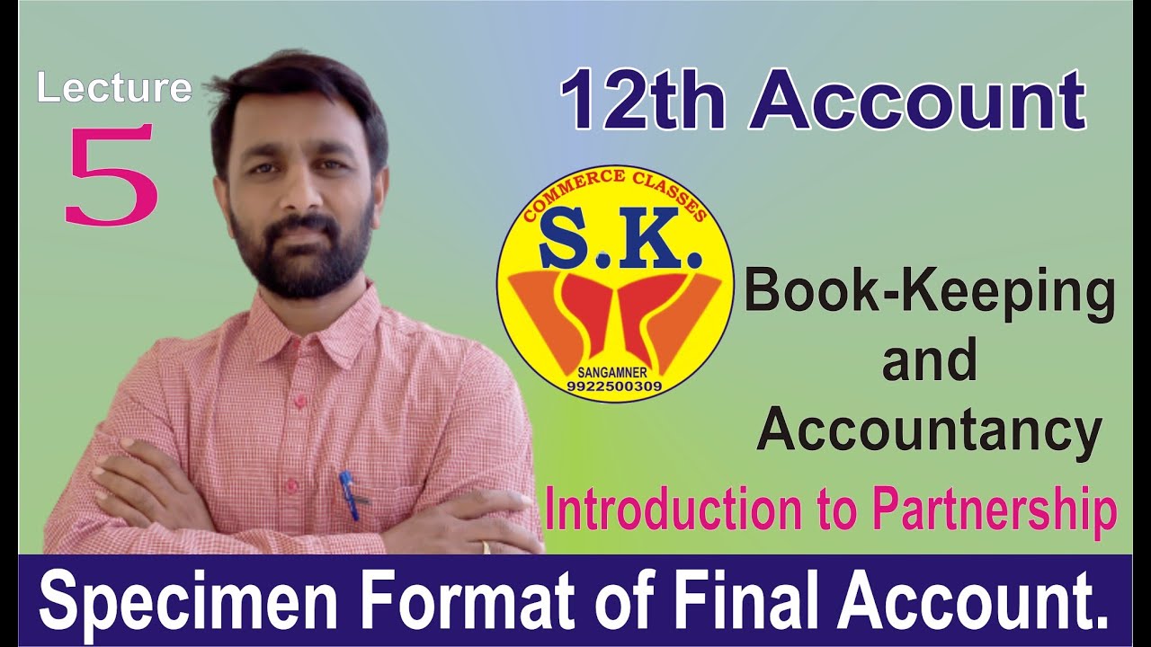 12_Format_of_Final_Account_12_Commerce_Partnership_final_Account - YouTube
