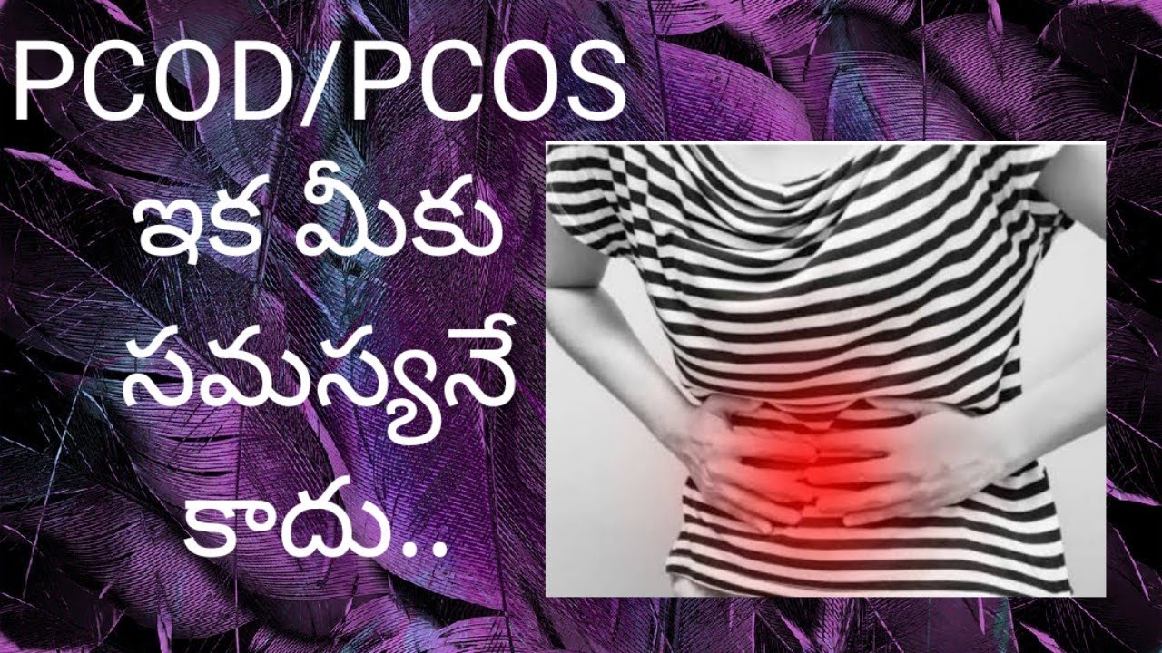 Pcod problem I-PULSE testimonials for Gynic problem cleared and now got ...