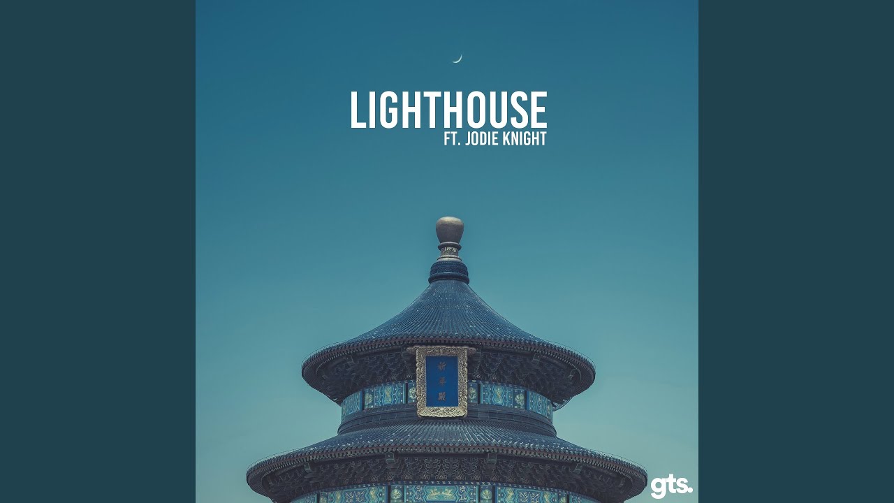 Lighthouse - YouTube Music