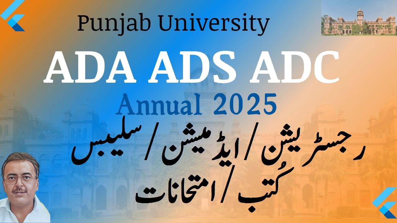 Ba Ada Ads Adc Annual 2025 New Registration Admissions Exams Books