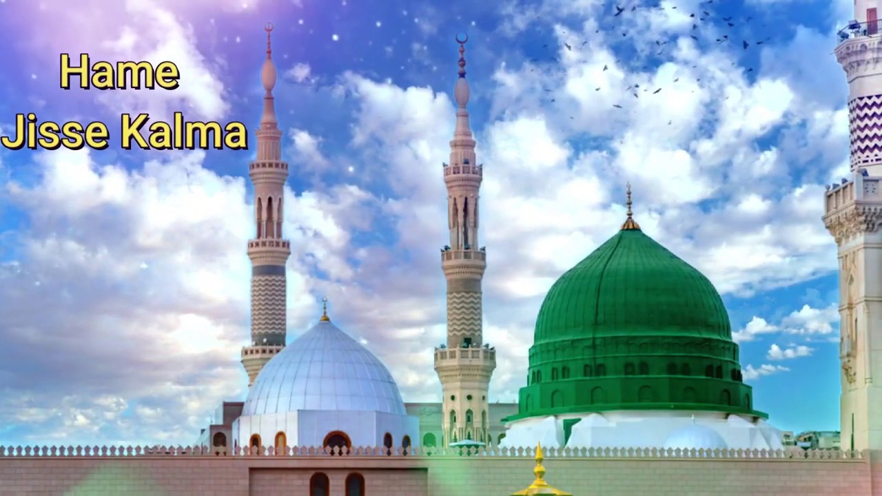 2020 Islamic naat video status🌹!💚 new naat Islamic status Naat Sharif ...
