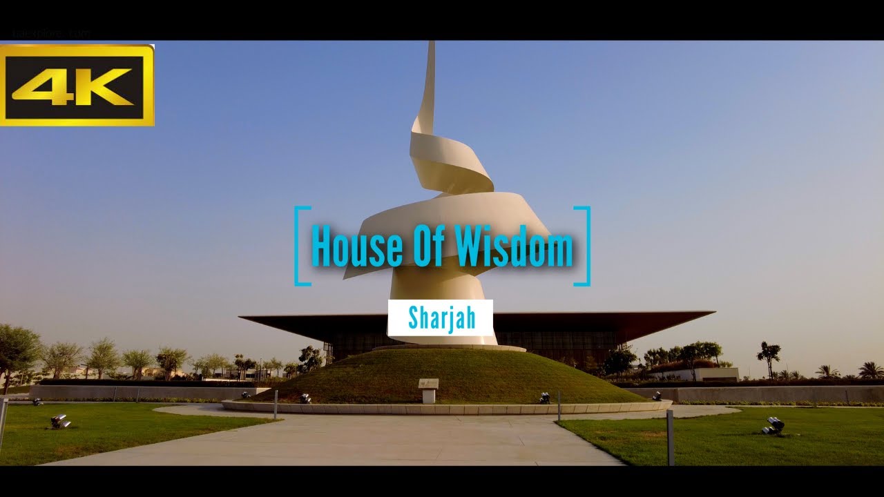 House Of Wisdom Sharjah | Sharjah's New Cultural Landmark - YouTube