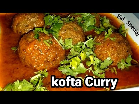 Kofta Curry Recipe | بیف کوفتا بنانے کا طریقہ | Restaurant Style Beef ...
