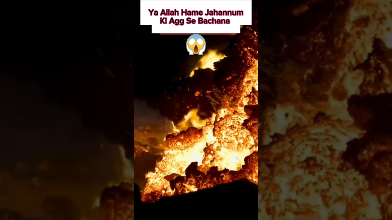 Power Of Allah || power of Allah || power of Islam || #islamic #viral # ...