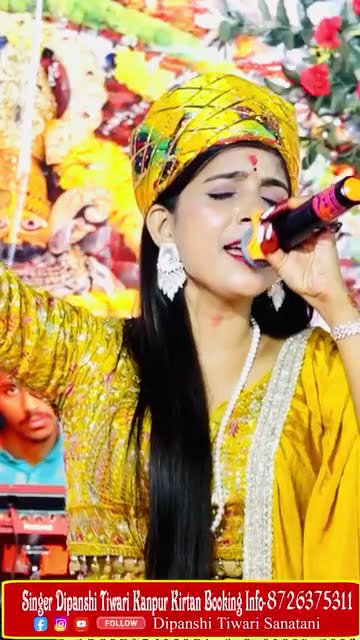 singer #deepanshi# Tiwari #option Apne #to# Apne #hote# Hain #Kanchan # ...