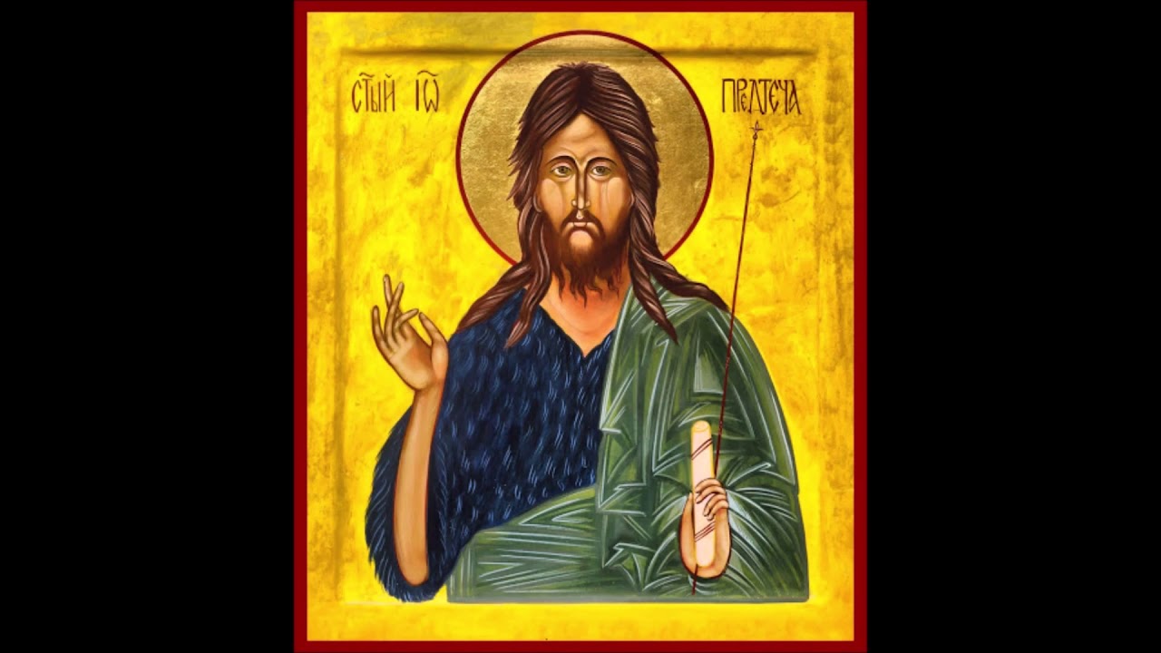 Sv. Ján Krstiteľ - YouTube