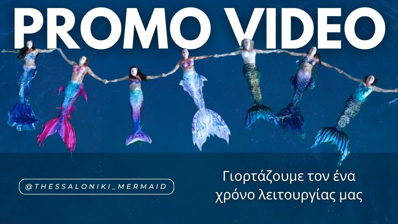 Thessa Mermaid Academy 🧜🏽‍♀️ Motivational Promo Video - YouTube