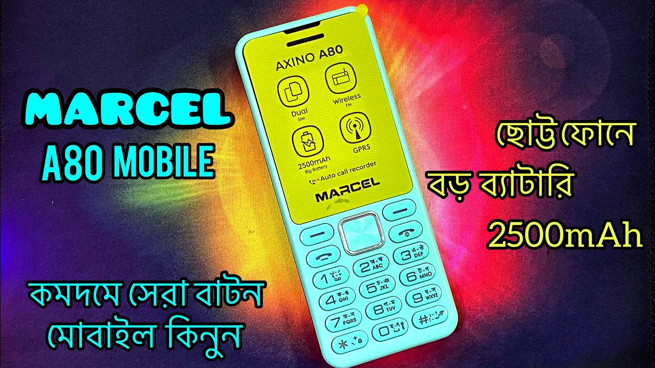 MARCEL A80 NEW feature phones | Big battery, | A80 marcel mobile ...