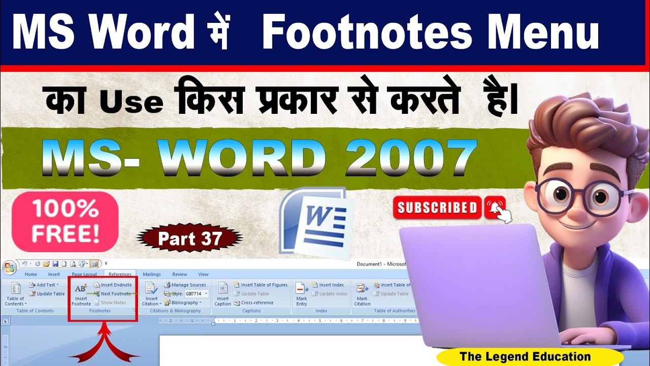 Ms Word Me Footnotes Menu In Hindi How To Insert Footnotes In Word ms-word-me-footnotes-menu-in-hindi-how-to-insert-footnotes-in-word