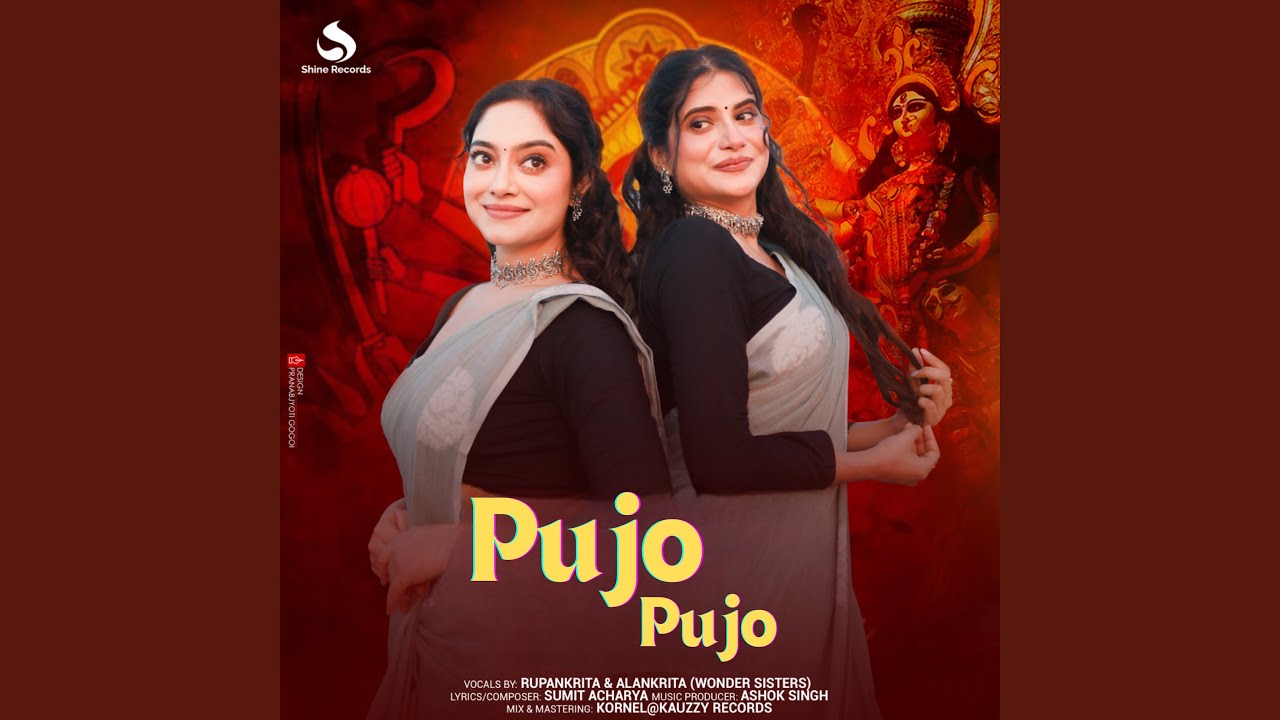 Pujo Pujo - YouTube