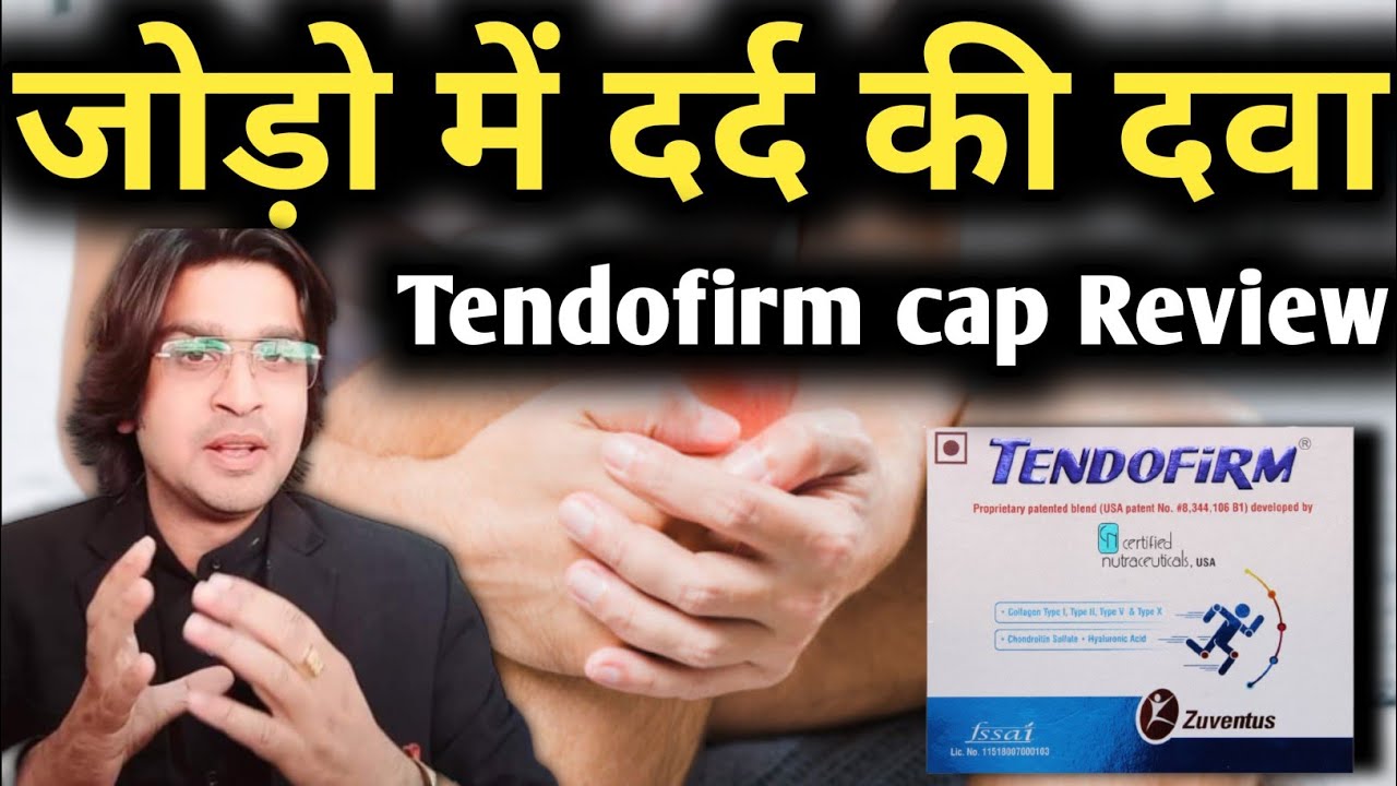 Tendofirm tablet review.. #osteoarthritis #osteoporosis #jointpains ...