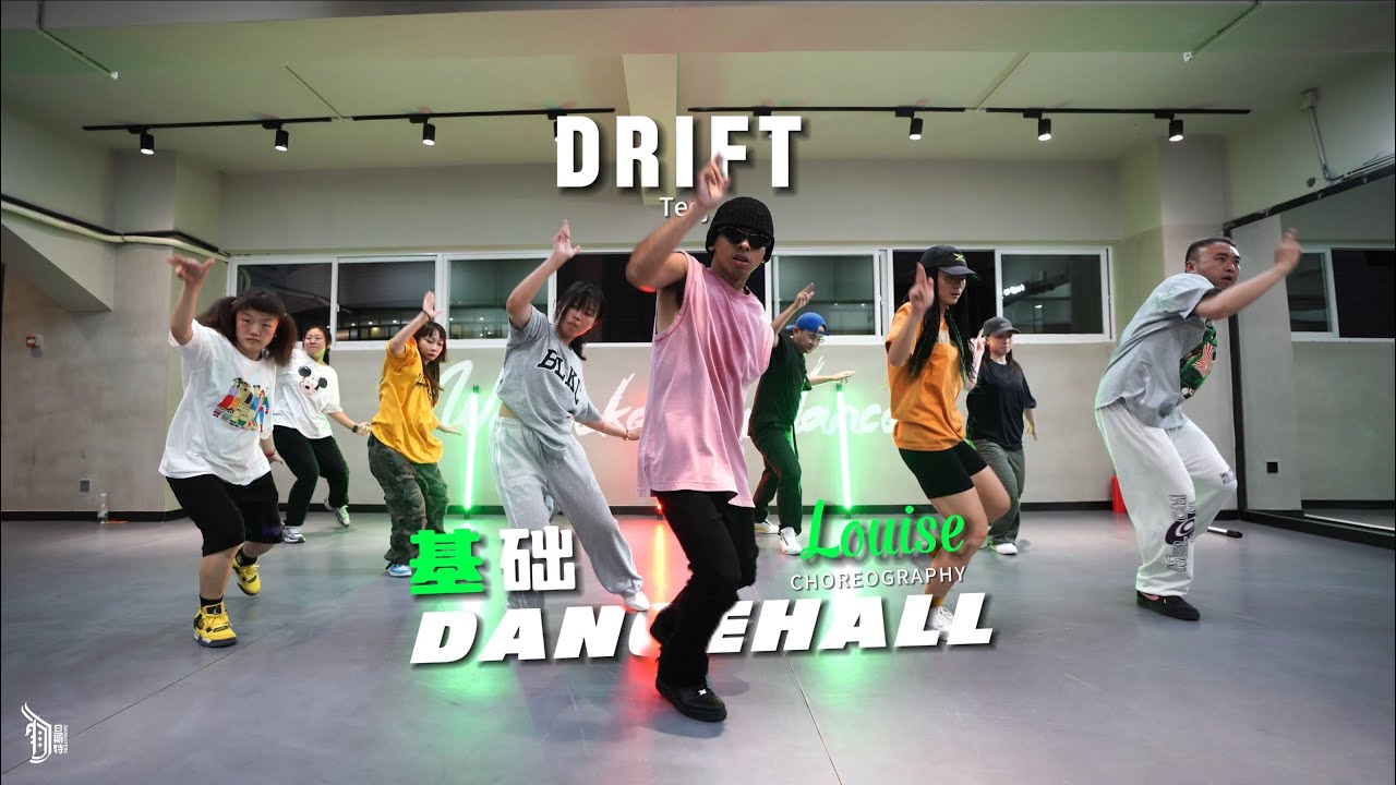 Drift (Teejay feat. DJ Mac) - Choreo by Louise - YouTube