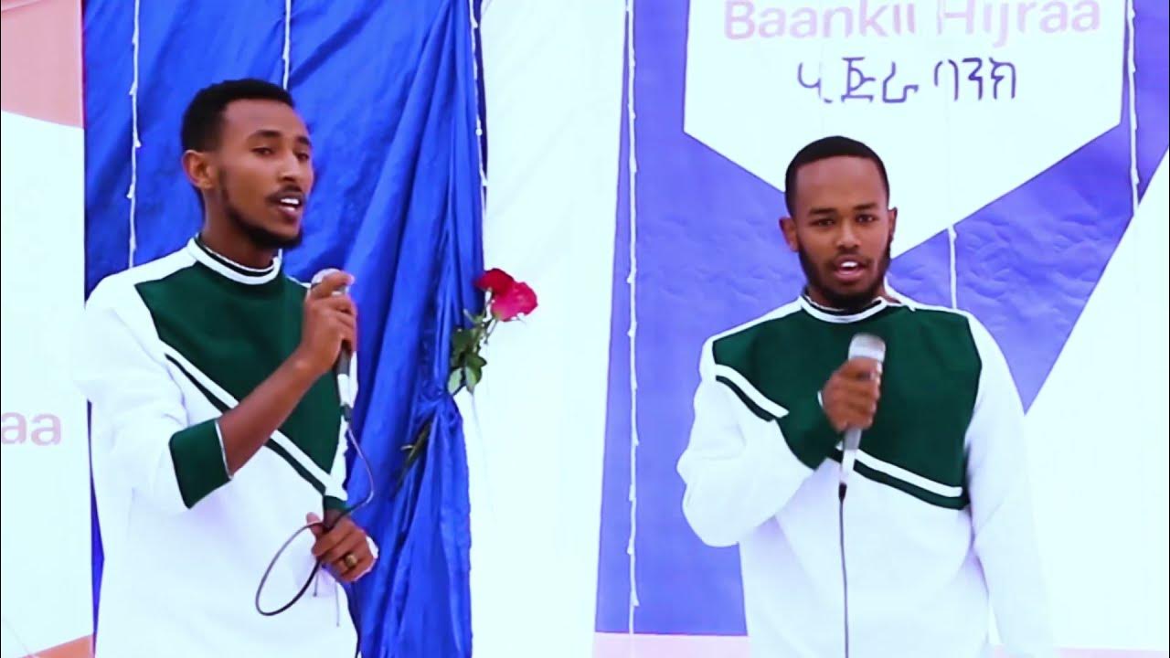 Nashiidaa Afaan Oromoo Haaraa new Afan Oromo Neshida 2021 - YouTube