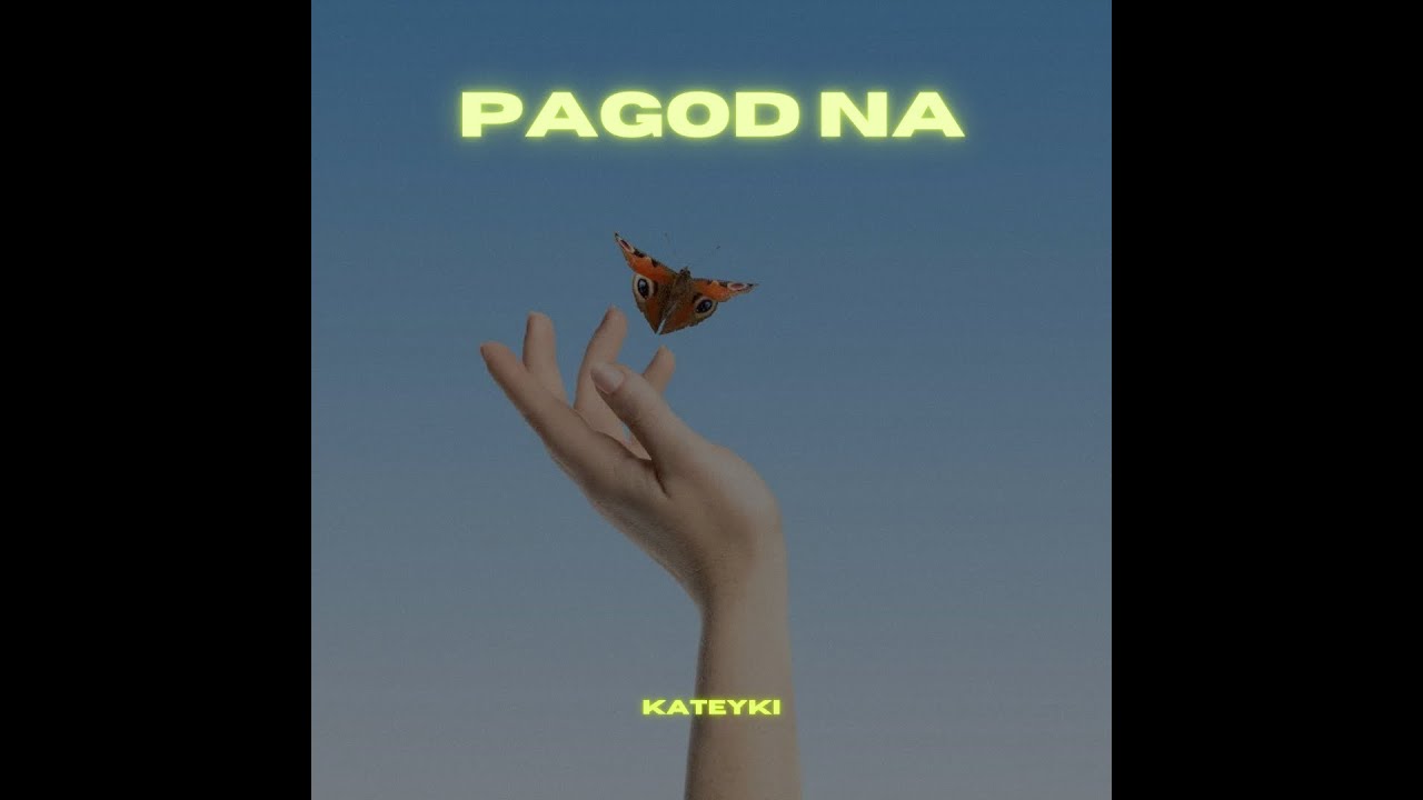 KATEYKI SINGS - Pagod Na - YouTube