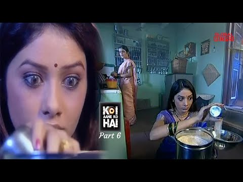 koi aane ko hai  episode 1-part 4-horror stories-new episode -aahat 2025