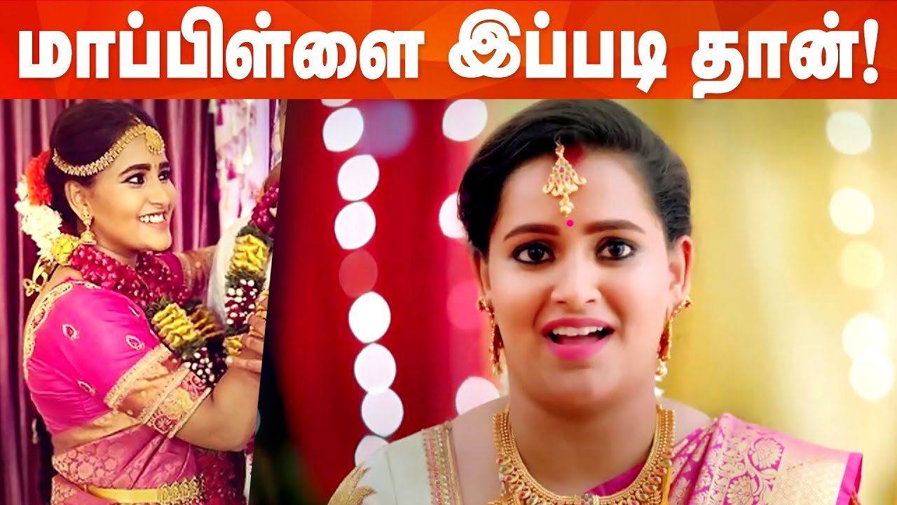 KPY புகழ் ஜாக்குலின் தன் திருமணம் குறித்து வெளியிட்ட தகவல்... | Anchor ...