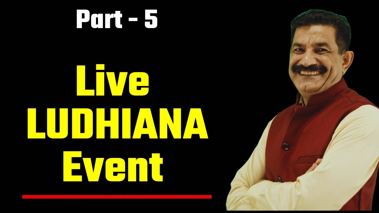 Simply Ram Verma is live - YouTube