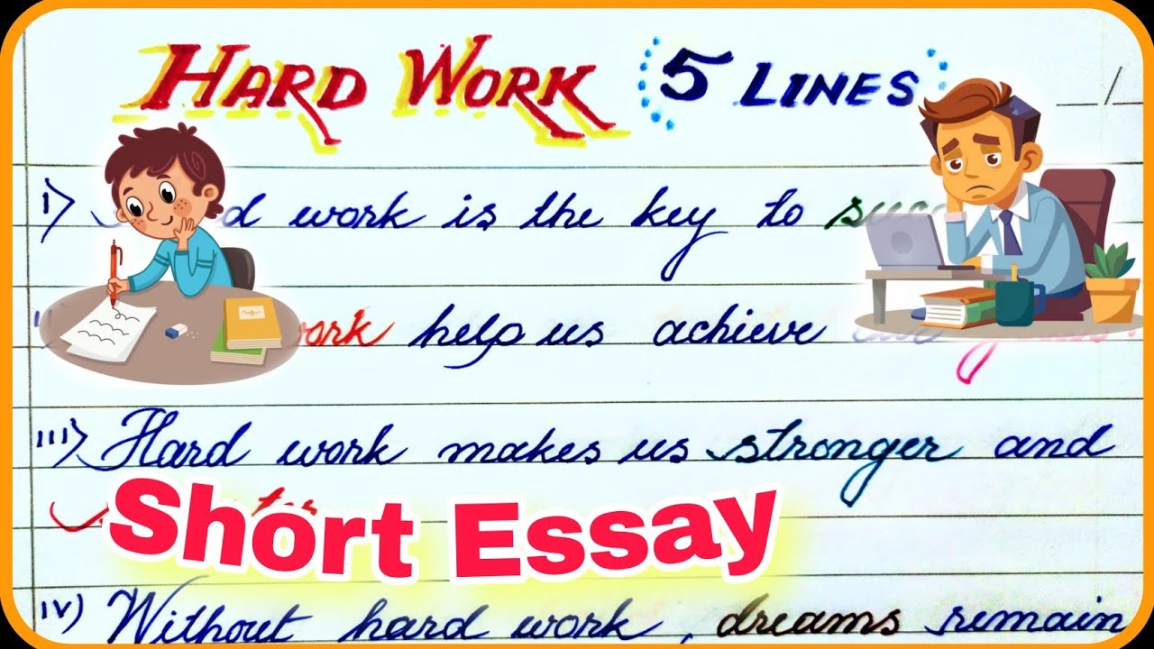 Few lines on hard work | Hard work essay writing/Essay on hard work in ...