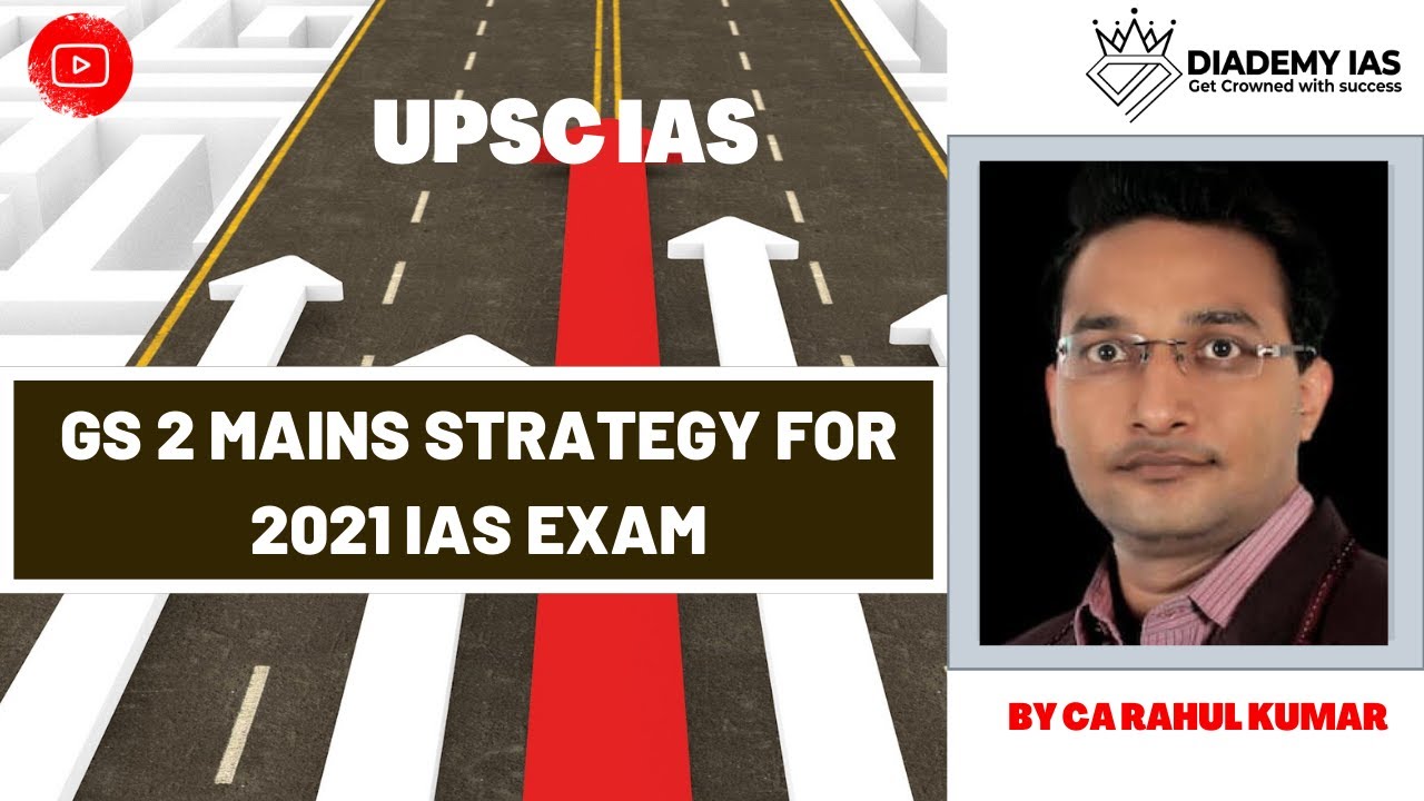 GS 2 MAINS STRATEGY WEBINAR - YouTube
