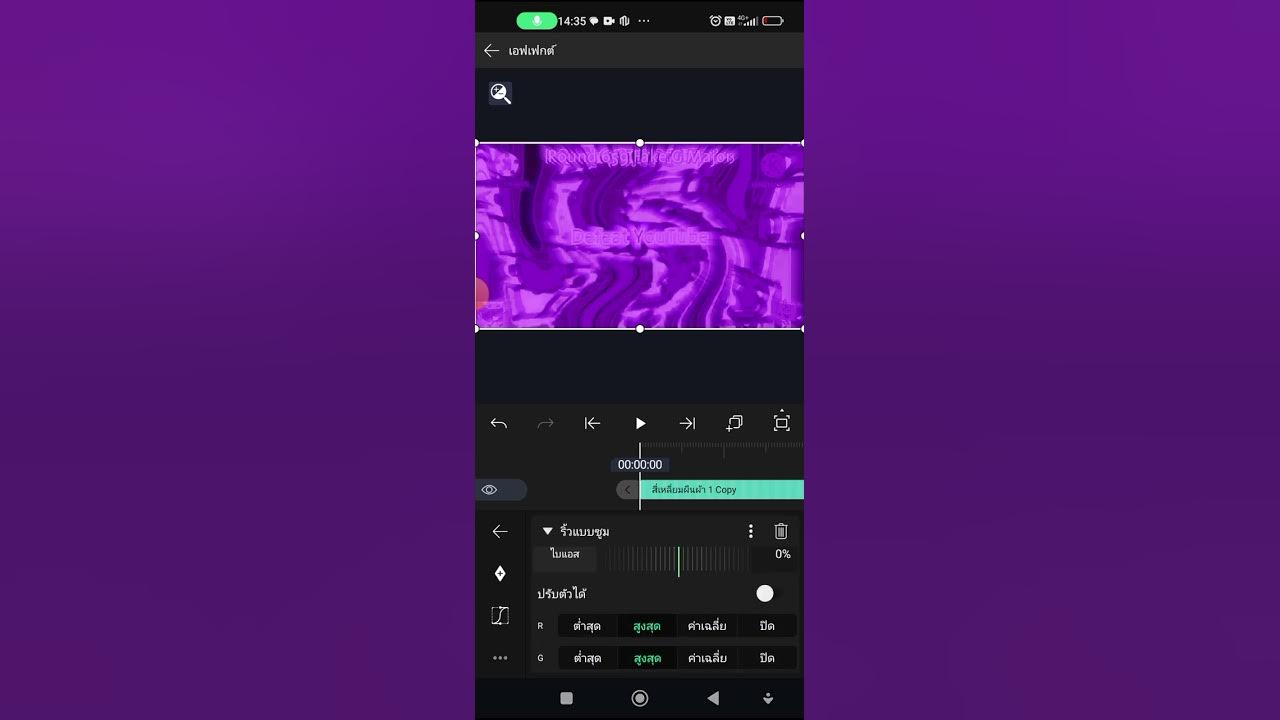 How to make LSF2021 4ormulator V15 After Motion Z - YouTube