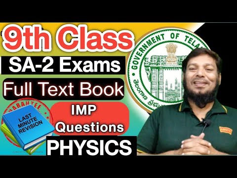 9th Class | SA-2 EXAMS | PHYSICS|Most IMPORTANT Questions | Full ...