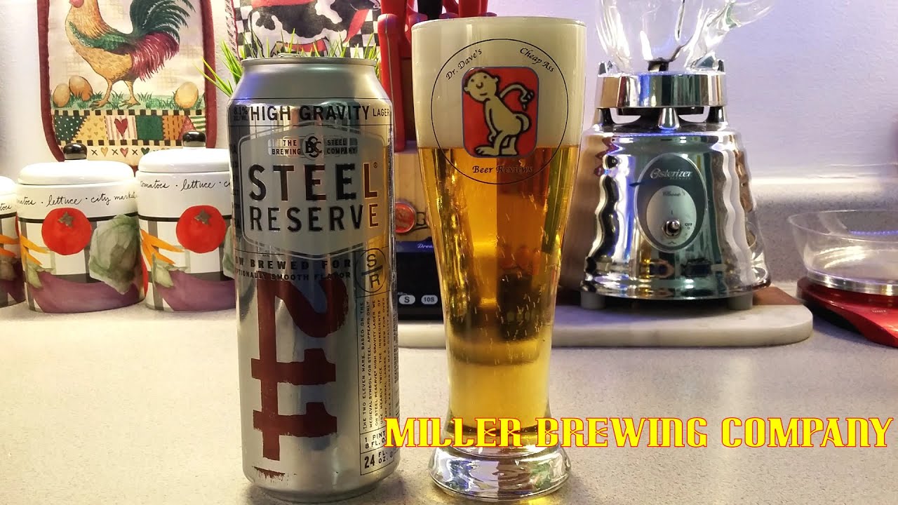 Cheap Ass Beer Review: Miller Brewery ~ 211 Steel Reserve Lager - YouTube