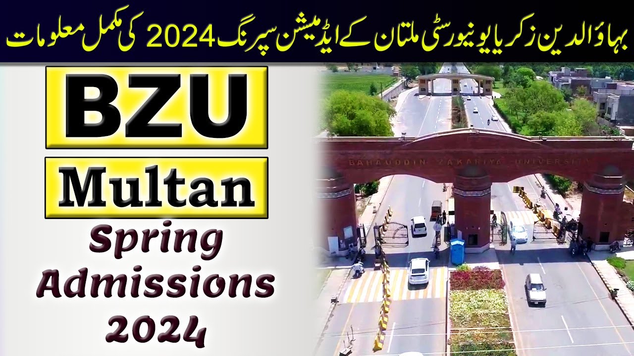 BZU Multan Spring Admissions 2024 :: Bahauddin Zakariya University ...