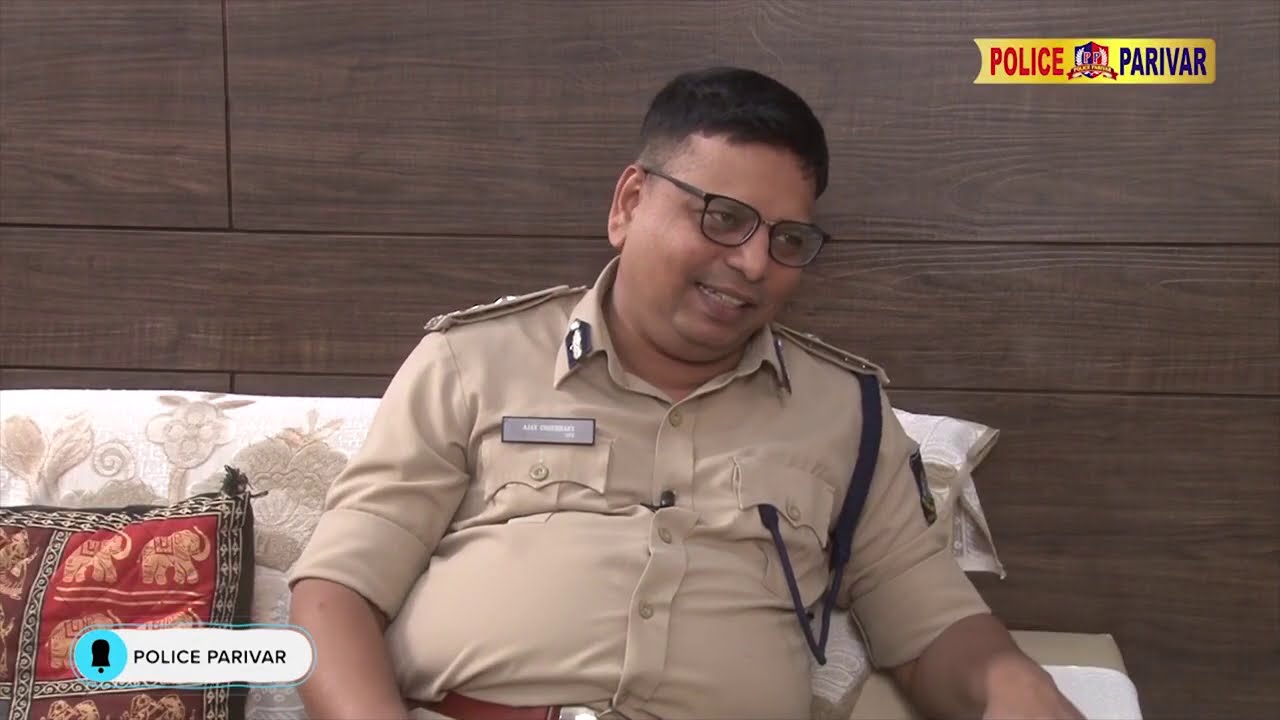 IPS Ajay Choudhary Interview - YouTube
