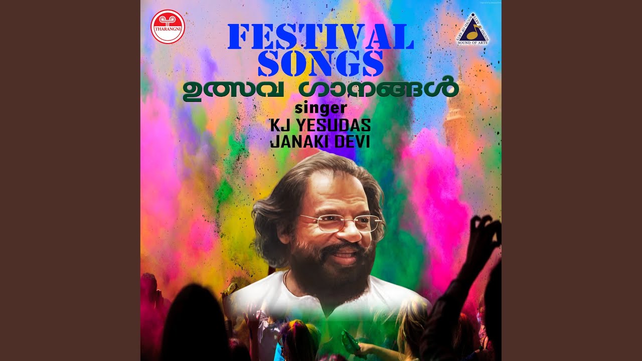 Uthrada Poo Nilave - YouTube Music