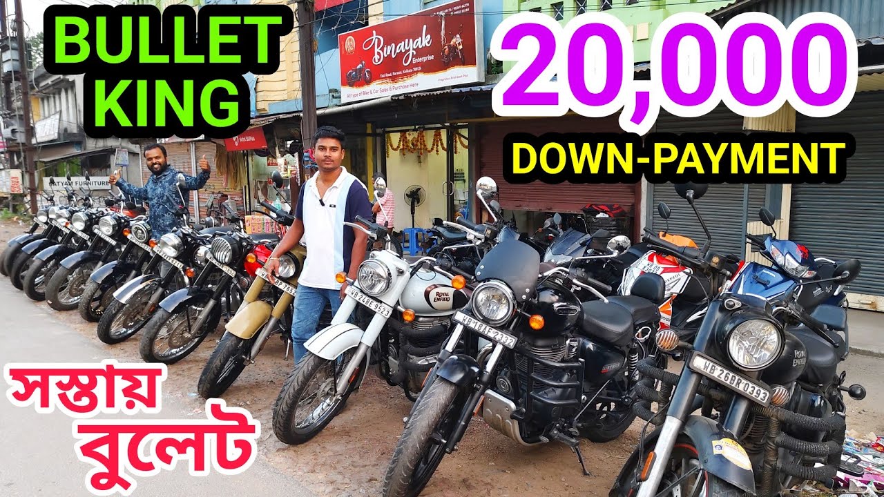 🔷Bullet King Second Hand Bullet Showroom Near Kolkata 🔥 Binayak ...