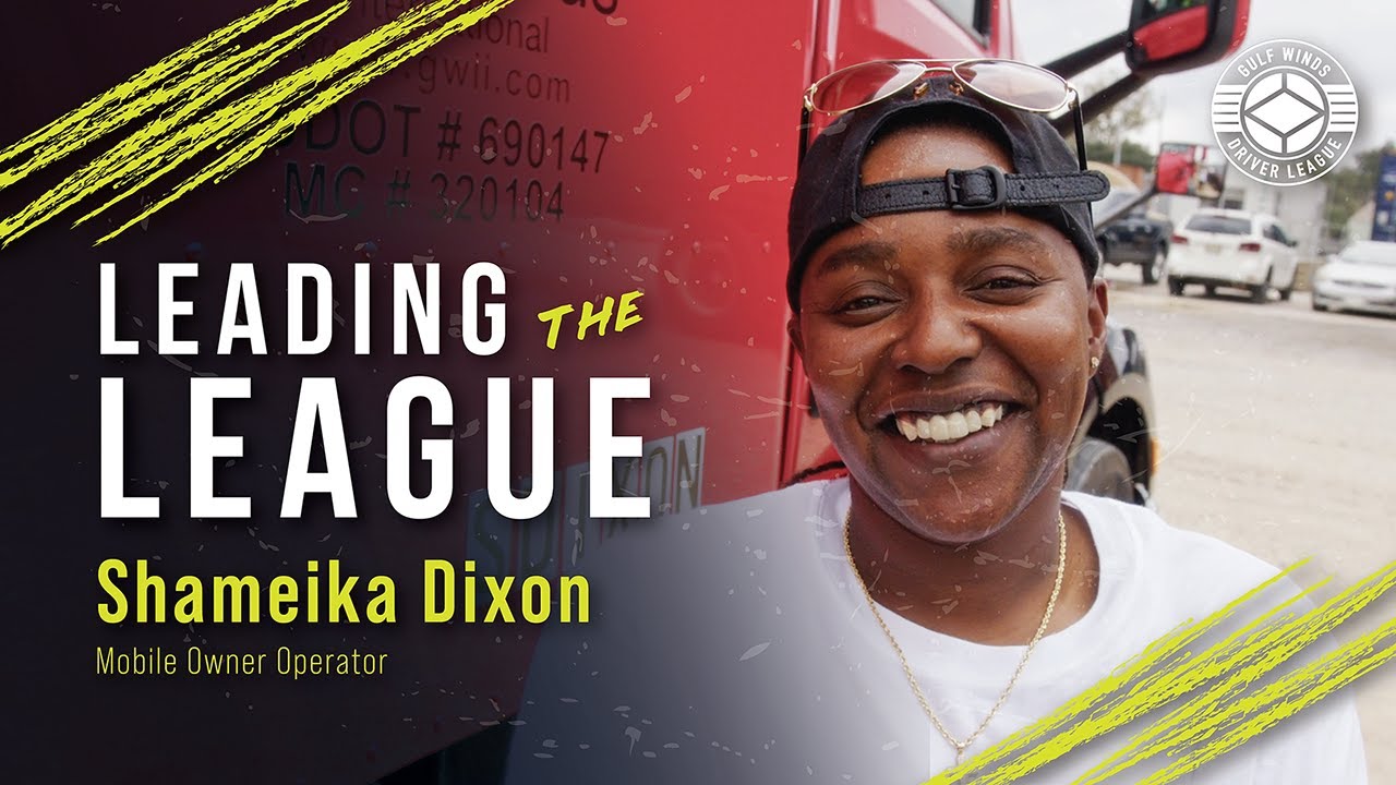 Leading the League: Shameika Dixon - YouTube