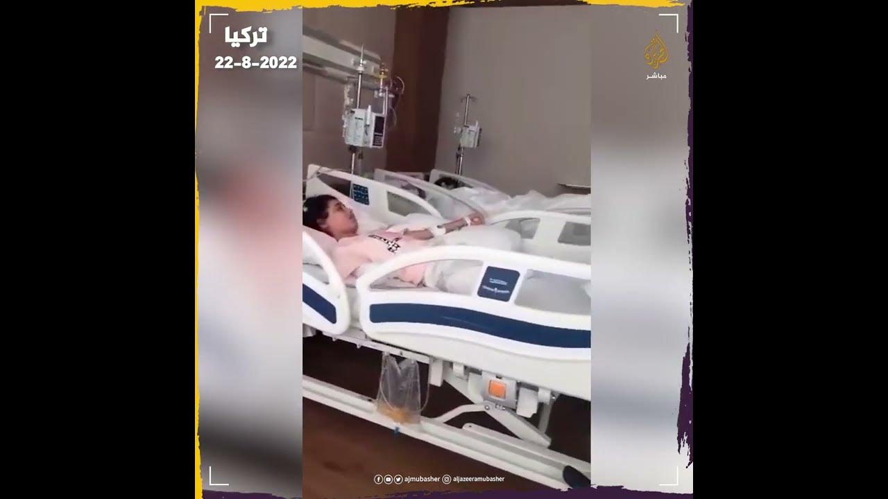 يا رب اشفيني فيديو مؤثر للطفلة الفلسطينية رهف سلمان Youtube