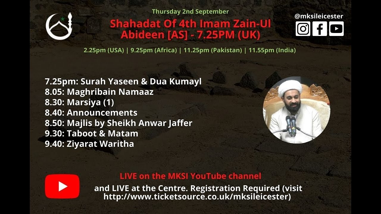 Shahadat Of 4TH Imam Zain-Ul Abideen | Sheikh Anwar Jaffer | 2/09/2021 ...