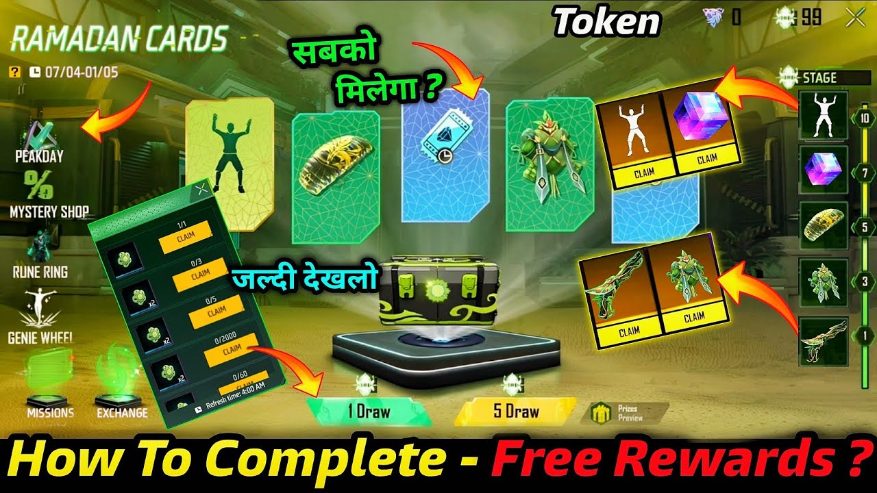 How To Complete - Ramadan Cards 🤯🔥 Free Rewards Milega ? New Event In ...