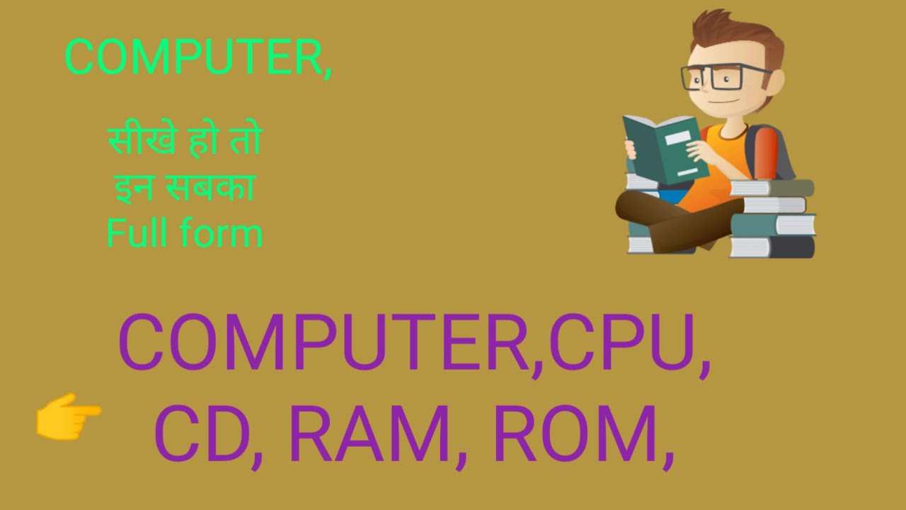 #Full_form cpu, ram,rom & computer related word - YouTube