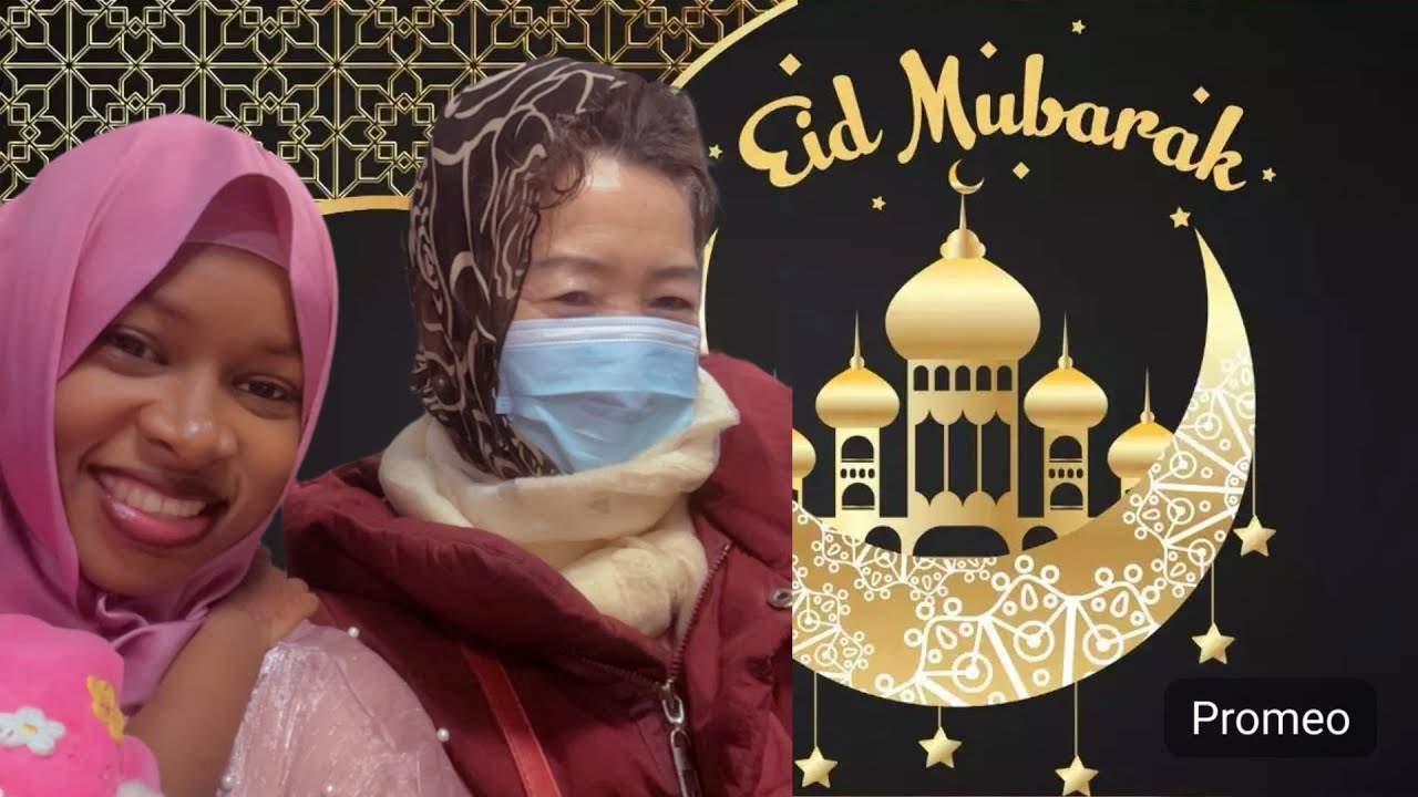 Sallar Idi a china 🇨🇳 karamar sallah 2025 - YouTube