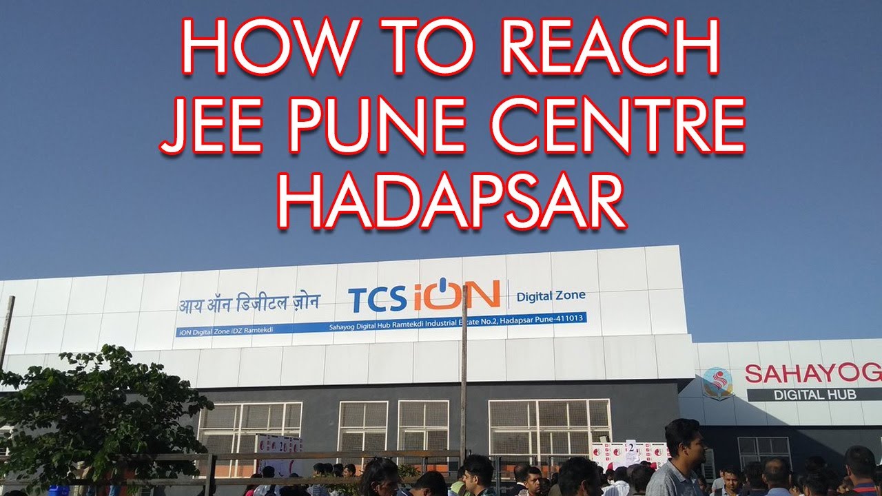 How to Reach iON Digital Zone Center Ramtekdi, Hadapsar Pune | JEE ...