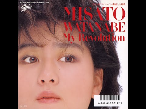 Kayo Kyoku Plus: Misato Watanabe -- My Revolution