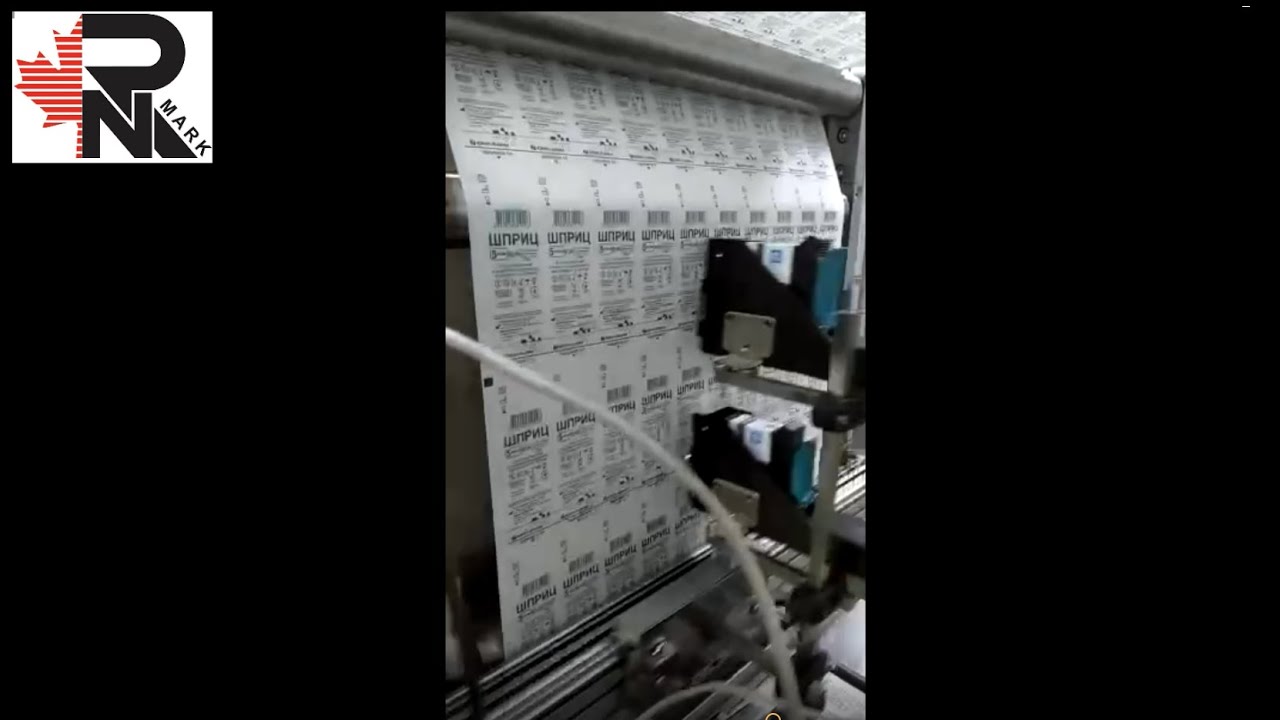 Date Coder RNJet H2+ - Easy Install on Traversing Device - YouTube