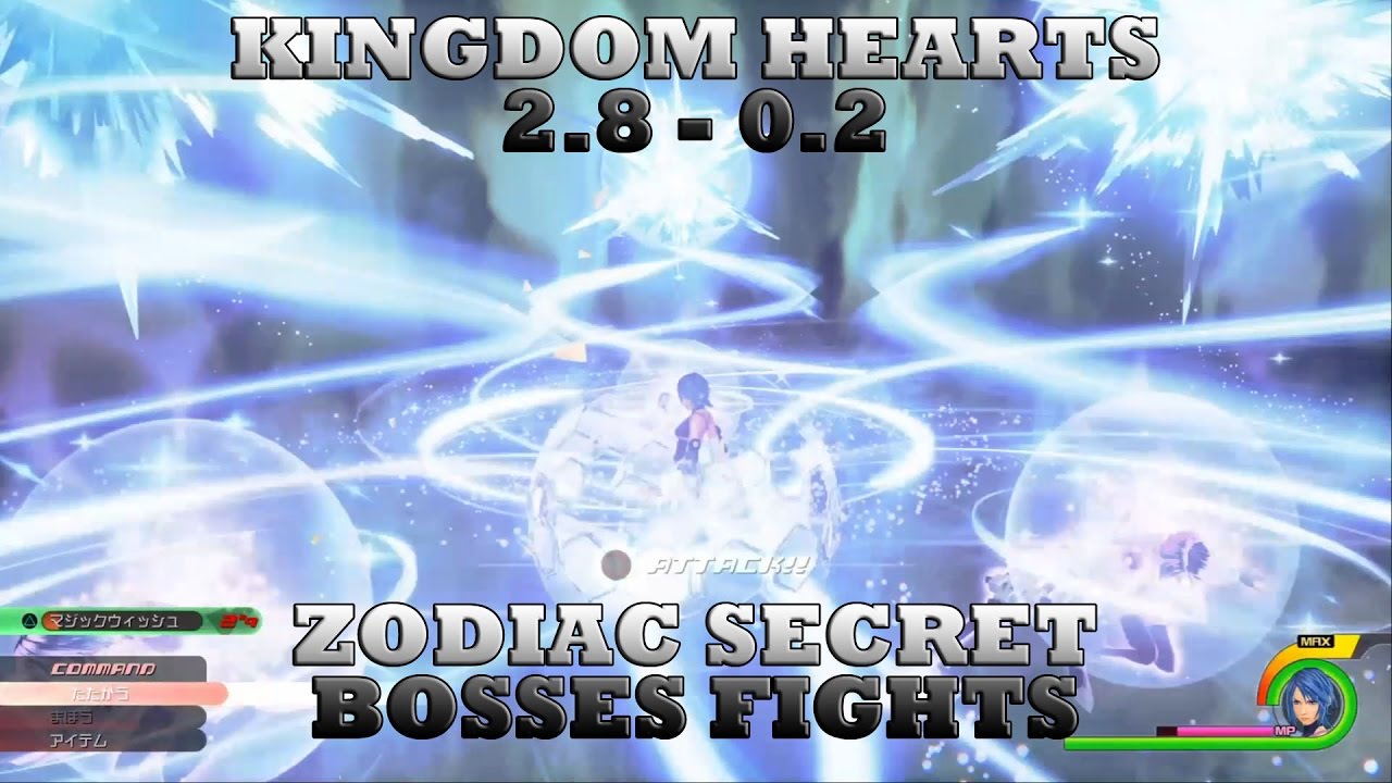 Kingdom Hearts 2.8 - 0.2 - Zodiac Secret Bosses Fight - YouTube