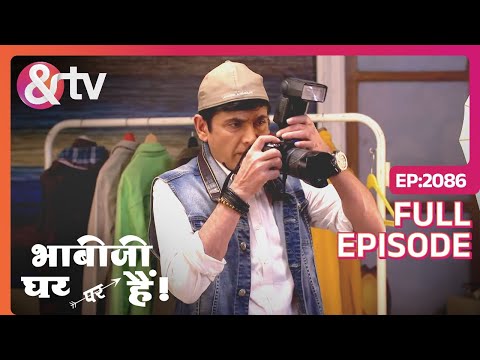 Vibhuti Ji खोलेंगे नया Photo studio | Bhabi Ji Ghar Par Hai | Full Ep 2086 | @andtvchannel