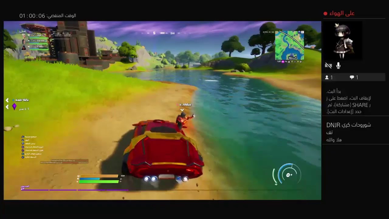 بث PS4 المباشر الخاص بـ ‎zXVB_z‎‏ - YouTube