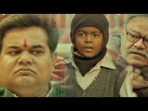 Bhangi Bhangi Te Bhangi || इस छोटे बच्चे ने इतने बड़ी बात कह दी ...