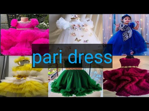 new pari frock for kids || angel frock for baby girls || #parifrock ...