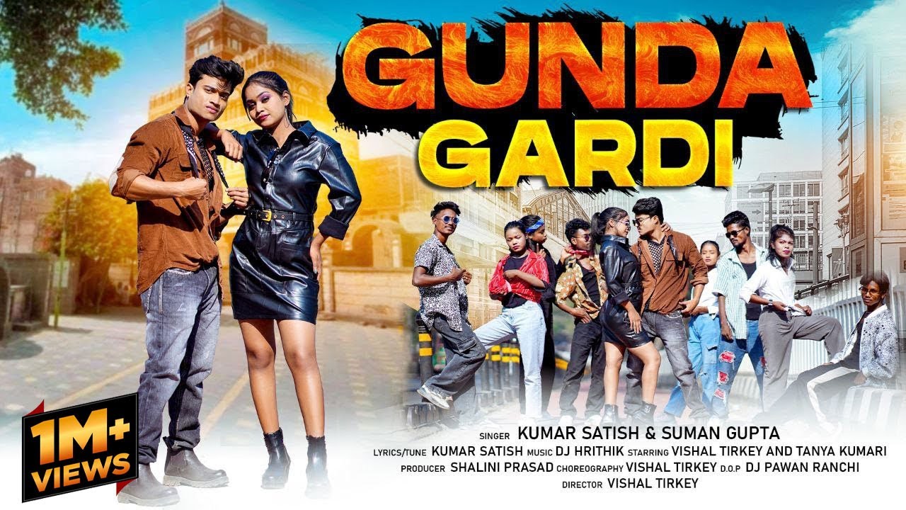 Gunda Gardi - New Nagpuri Dance Video || Ft Vishal Tirkey & Tanya ...