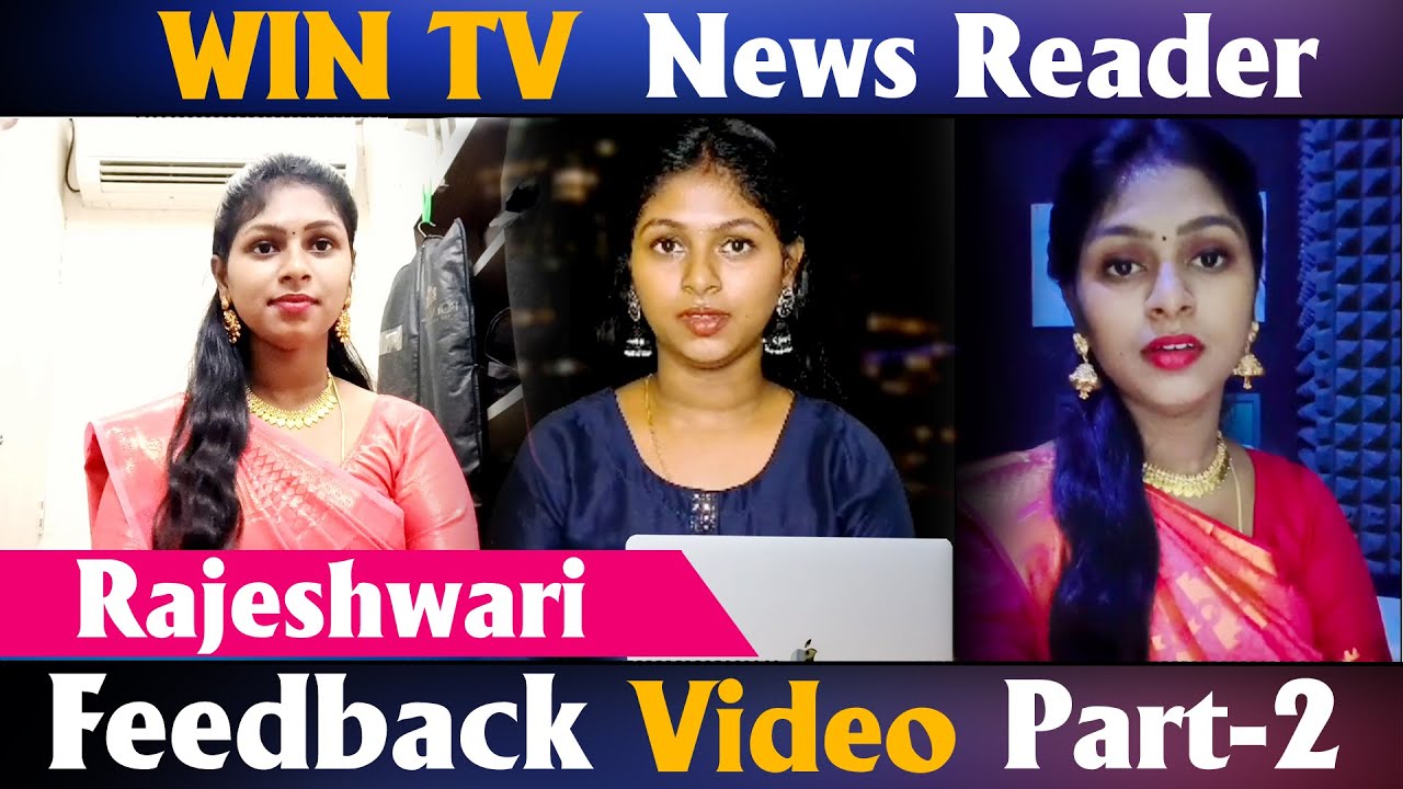 Win TV News Reader Rajeshwari Feedback Part 2 | News Reader Training ...