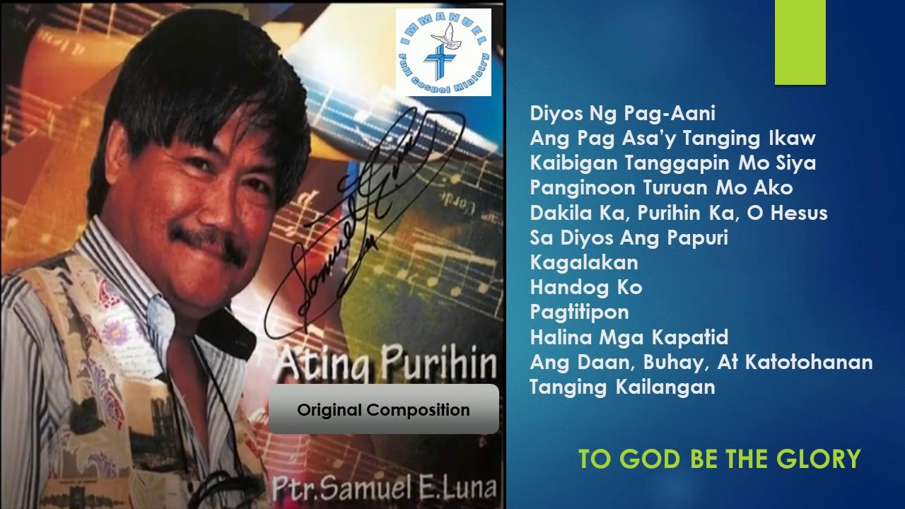 Pastor Sam Original Composition - YouTube