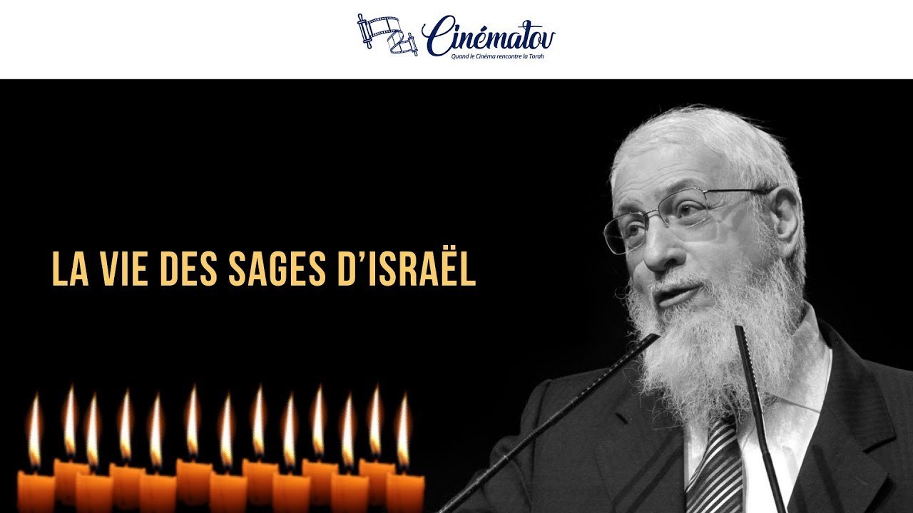 Rav Yossef Haim Sitruk - YouTube