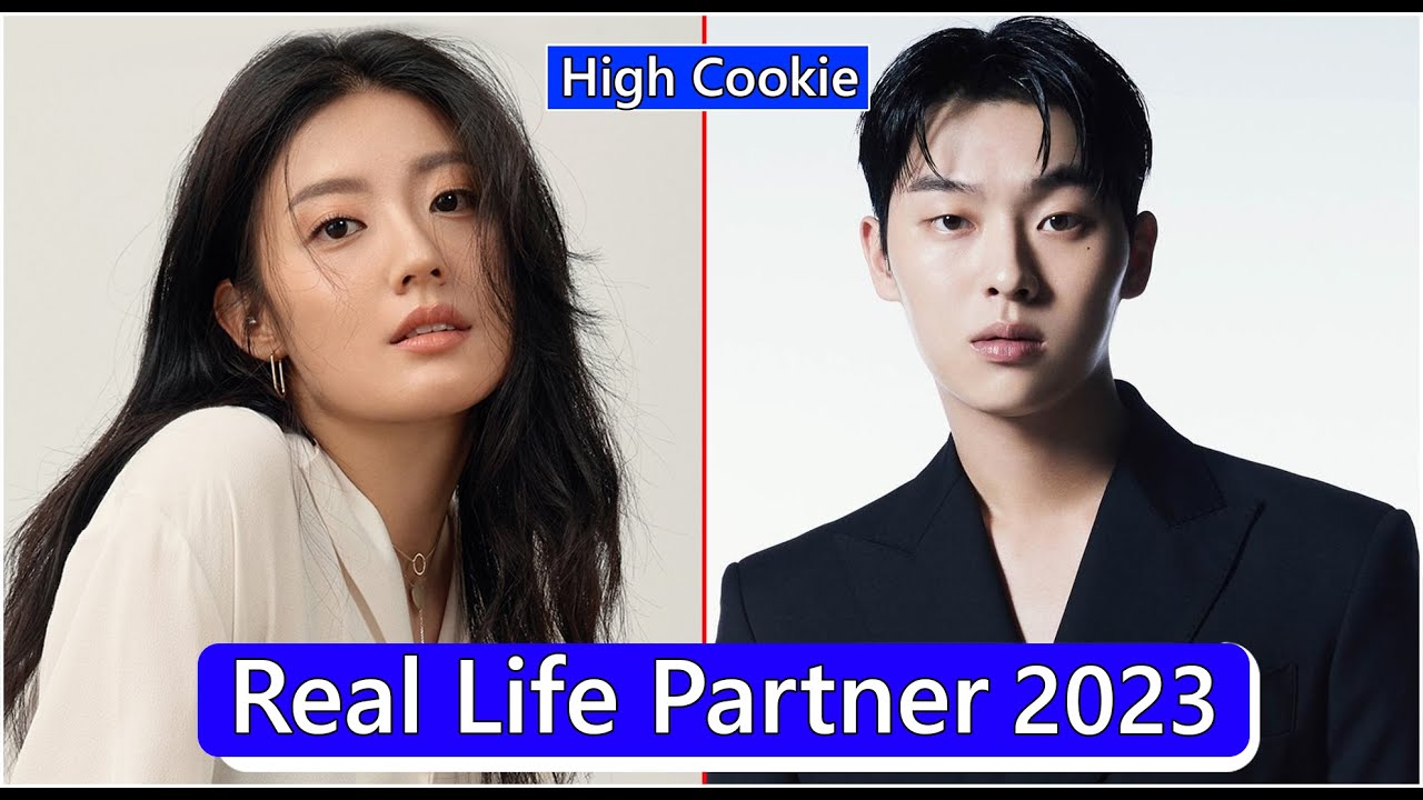 Nam Ji Hyun And Choi Hyun Wook (High Cookie) Real Life Partner 2023 - YouTube